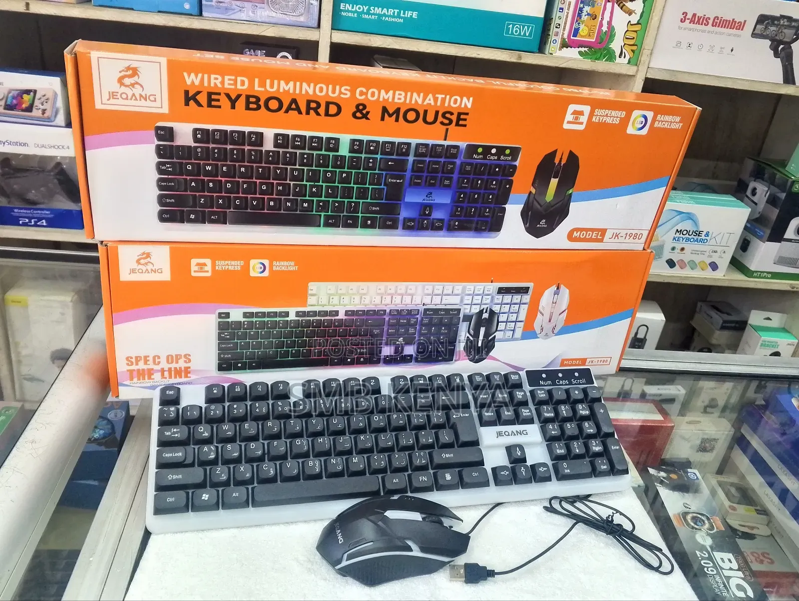 Jegang Jk_1980 Wired Keyboard & Mouse Combo For Office & Gaming - Smb ...
